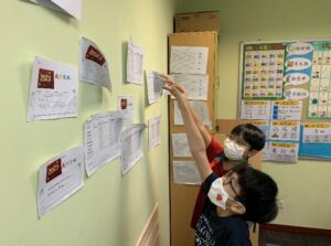 Goal-setting in the Chinese Classroom - Dyslexia Association of Singapore