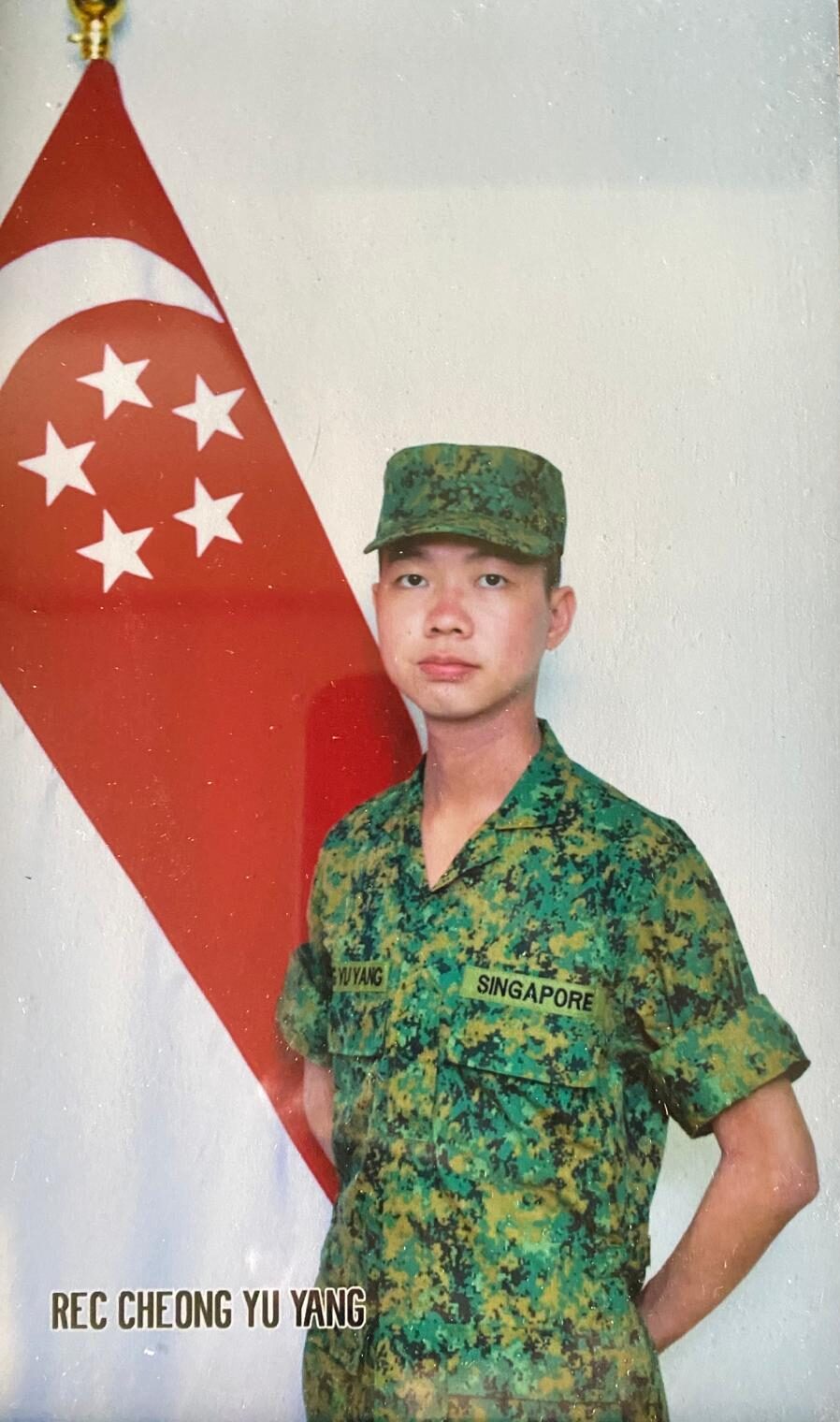 Cheong Yu Yang - iStudySmart™ Alumnus - Dyslexia Association of Singapore